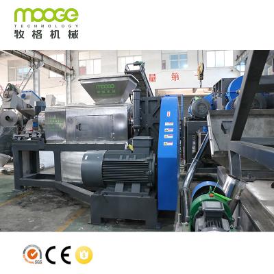 Cina macchina di pelletizzazione 300kg/H per la linea di riciclaggio di plastica di pelletizzazione dell'ANIMALE DOMESTICO della rafia in vendita