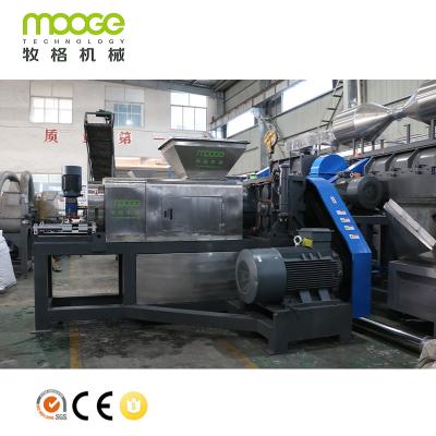 Cina macchina di pelletizzazione 300kg/H per la linea di riciclaggio di plastica di pelletizzazione dell'ANIMALE DOMESTICO della rafia in vendita