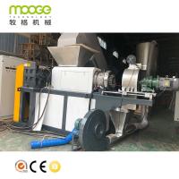 China PP PE Plastic Recycling Pelletizer Machine Squeezer Dewatering 480mm Rotor 500-2000kg/h for sale