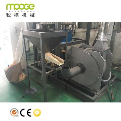 Cina Macchina di plastica del Pulverizer del residuo del PVC della macchina 500kg/H del Pulverizer della polvere residua in vendita