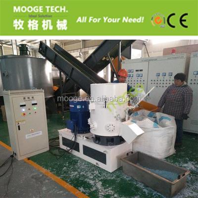 Cina Macchina di granulazione dell'ANIMALE DOMESTICO di Agglomerator 1200kg/H del film plastico di riciclaggio dei rifiuti in vendita