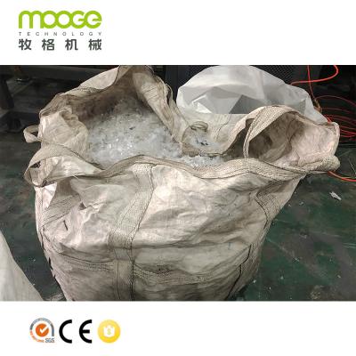 中国 機械Agglomeratorのリサイクル植物を作るPPのPEのプラスチック微粒 販売のため