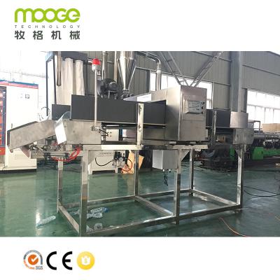 Cina Macchina ferrosa 20m/Min Belt Metal Detector Machine del trasportatore a catena in vendita