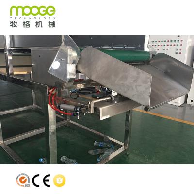 Cina Macchina ferrosa 20m/Min Belt Metal Detector Machine del trasportatore a catena in vendita