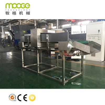 Cina Macchina ferrosa 20m/Min Belt Metal Detector Machine del trasportatore a catena in vendita