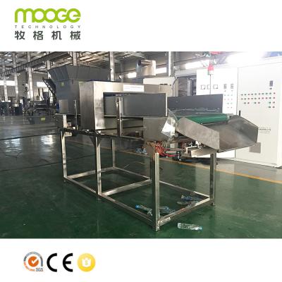 Cina Macchina ferrosa 20m/Min Belt Metal Detector Machine del trasportatore a catena in vendita