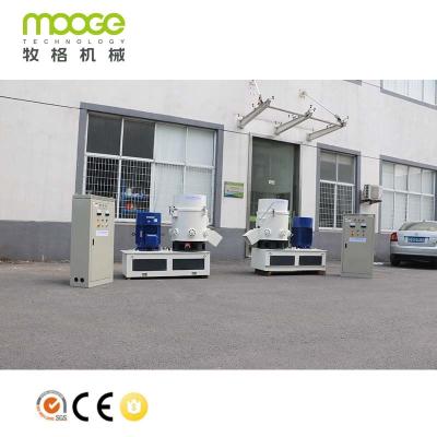 Cina Granulatore di plastica dell'HDPE del PE di Agglomerator pp del film plastico del PVC PS per uso domestico in vendita