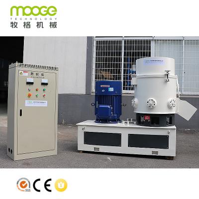 Cina Macchina di plastica dell'addensatore dell'HDPE di Agglomerator della fibra dell'ANIMALE DOMESTICO in vendita