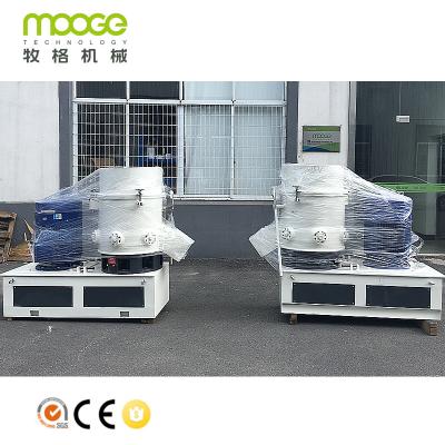 Cina Macchina di plastica dell'addensatore dell'HDPE di Agglomerator della fibra dell'ANIMALE DOMESTICO in vendita