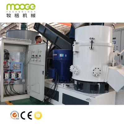 Cina Macchina di plastica dell'addensatore dell'HDPE di Agglomerator della fibra dell'ANIMALE DOMESTICO in vendita