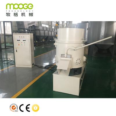 Cina Linea di granulazione di plastica alta efficienza della macchina 1000KG/H di Agglomerator dell'HDPE del LDPE in vendita