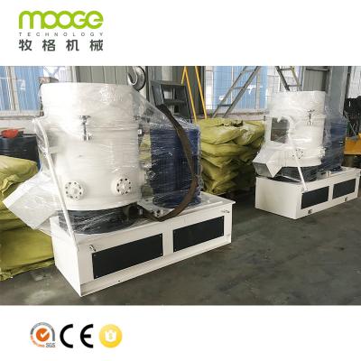 Cina Linea di granulazione di plastica alta efficienza della macchina 1000KG/H di Agglomerator dell'HDPE del LDPE in vendita