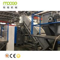 China LDPE HDPE Plastic Pelletizing Recycling Machine Compactor Plant 300-1000kg/h for sale