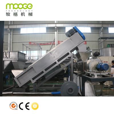 Cina Pianta di riciclaggio del compattatore della macchina di pelletizzazione di plastica dell'HDPE del LDPE in vendita