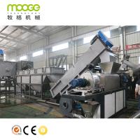 China LDPE HDPE Plastic Pelletizing Recycling Machine Compactor Plant 300-1000kg/h for sale