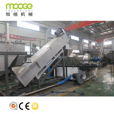 Cina Bottiglia d'asciugamento di plastica dell'ANIMALE DOMESTICO della macchina 1000kg/H del LDPE LLDPE che schiaccia macchina in vendita