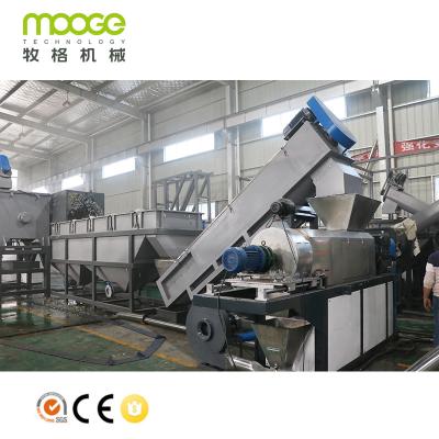 Cina Bottiglia d'asciugamento di plastica dell'ANIMALE DOMESTICO della macchina 1000kg/H del LDPE LLDPE che schiaccia macchina in vendita