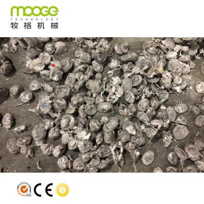 Cina LDPE che pelletizza la macchina di plastica del frantoio della bottiglia, macchina d'asciugamento centrifuga 300kg/H in vendita