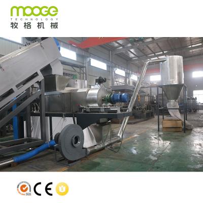 Cina 300-1000kg/H frantoio di plastica d'asciugamento di plastica della bottiglia della macchina pp per riciclare in vendita