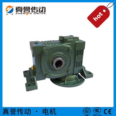 中国 高い Rpm の平行のシャフトギアの減力剤/みみずの減力剤の変速機 0.37KW 0.55KW 販売のため