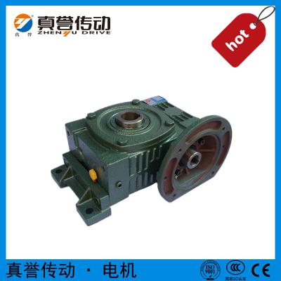 中国 産業のための軽量ギヤ減少の変速機の速度減力剤 1400rpm 販売のため