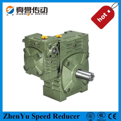 中国 鋳鉄ハウジングが付いている頑丈な電動機の減少の変速機のトルクの減力剤 販売のため
