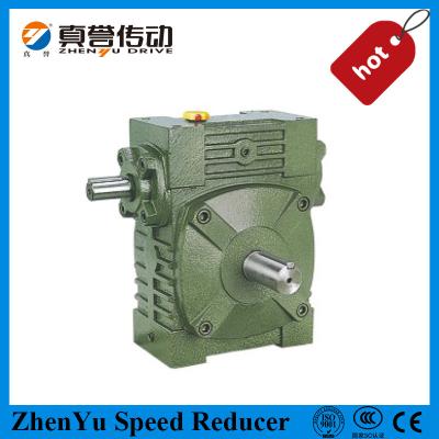 China Parallelle van de het Toestelsnelheid van de Schachtworm van de het Reductiemiddelen Compacte Structuur Kleine de Wormversnellingsbak Te koop