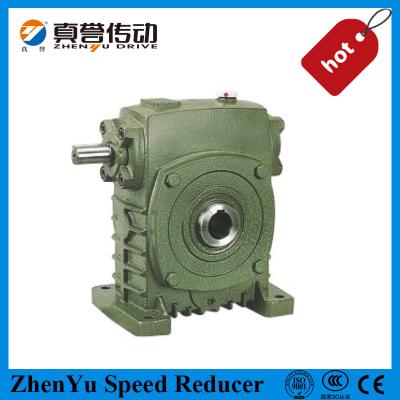 China Het verticale Schacht Opgezette Reductiemiddel van het Wormtoestel, Spiraalvormige Compressorversnellingsbak Te koop