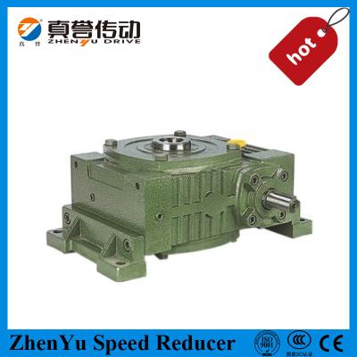 中国 冶金機械みみずの減力剤の変速機の Cycloidal 速度減力剤 販売のため