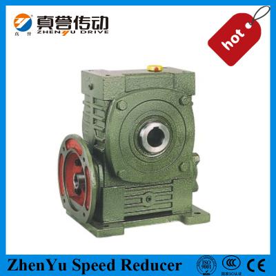 中国 油圧モーターみみずギヤ速度減力剤/単一の減少の変速機 販売のため