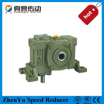 中国 高い Presicion みみずギヤ速度減力剤の変速機 1400rpm はセリウムとの速度を入れました 販売のため