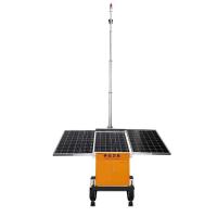 China Wireless Solar Mobile Trailer Camera 1080p Night Vision Motion Detection MicroSD for sale