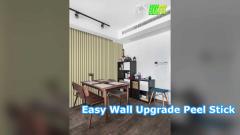 self-adhesive wall panels