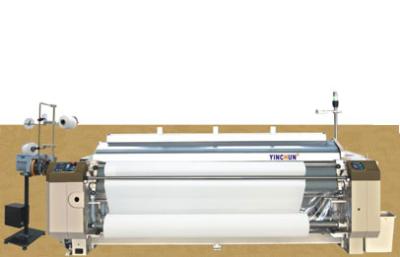 China 900RPM 150CM Water Jet Loom for sale