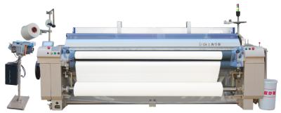 China 1200RPM HIGH SPEED WATER JET LOOM for sale