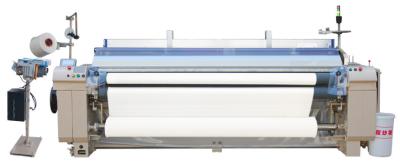 China SD622-230CM DOUBLE NOZZLE WATER JET LOOM WITH PLAIN SHEDDING for sale
