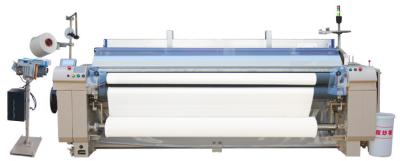China SD822-210CM SINGLE NOZZLE ELECTRIC FEEDER WATER JET LOOM OF PLAIN SHEDDING for sale