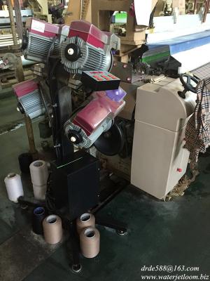 China 190CM 3 COLOR WATER JET LOOM FOR GREY CLOTH for sale