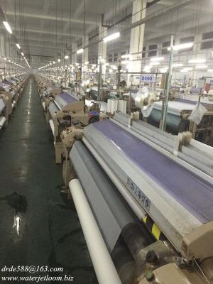China 190CM WATER JET LOOM FOR POLYESTER GREY CLOTH for sale
