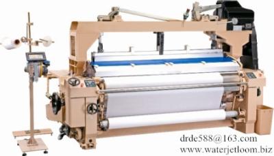 China 190CM WATER JET LOOM FOR WEAVING POLYESTER FABRIC for sale