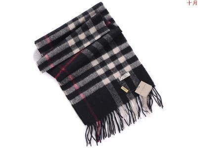 China Wholesale Replica Designer Scarves, Fashion Scarf & Replica Silk Scarves for sale