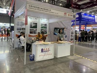 Fournisseur chinois vérifié - Dongguan Osmanuv Machinery Equipment Co., Ltd