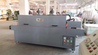 China Sistema de secado infrarrojo de onda corta para secado suave y precario de celulosa y productos de madera sensibles en venta