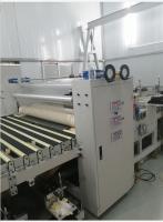 China High Speed Automatic Laminating Production Line 300m/min 1050mm Width for Flexible Packaging for sale