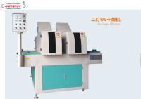 China UV Curing Machine 5-20m/min 2-80mm Thickness Cold-Rolled Plate 380V for sale