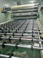 China Professional Film Laminating Machine 1-20m/min Speed 1320mm Width Automatic Rewinding for sale