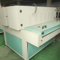 China Integrated UV Curing Production Line with Customizable Curing Width, Seamless Coating Line Integration & Cold Cure Design for sale
