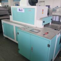 China Energy-Efficient Cold Cure UV-LED Curing System with Customizable Wavelength for Pulp Molding for sale