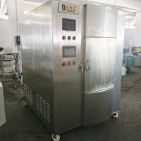 China Customizable Microwave Drying Line for Pulp Molding with Modular Multi-Zone Design and PLC Control for sale