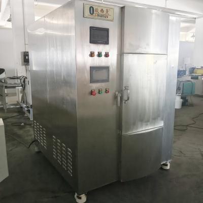 China Équipement de séchage à micro-ondes personnalisable de 1 à 10 m/min pour l'industrie et l'expérimentation for sale